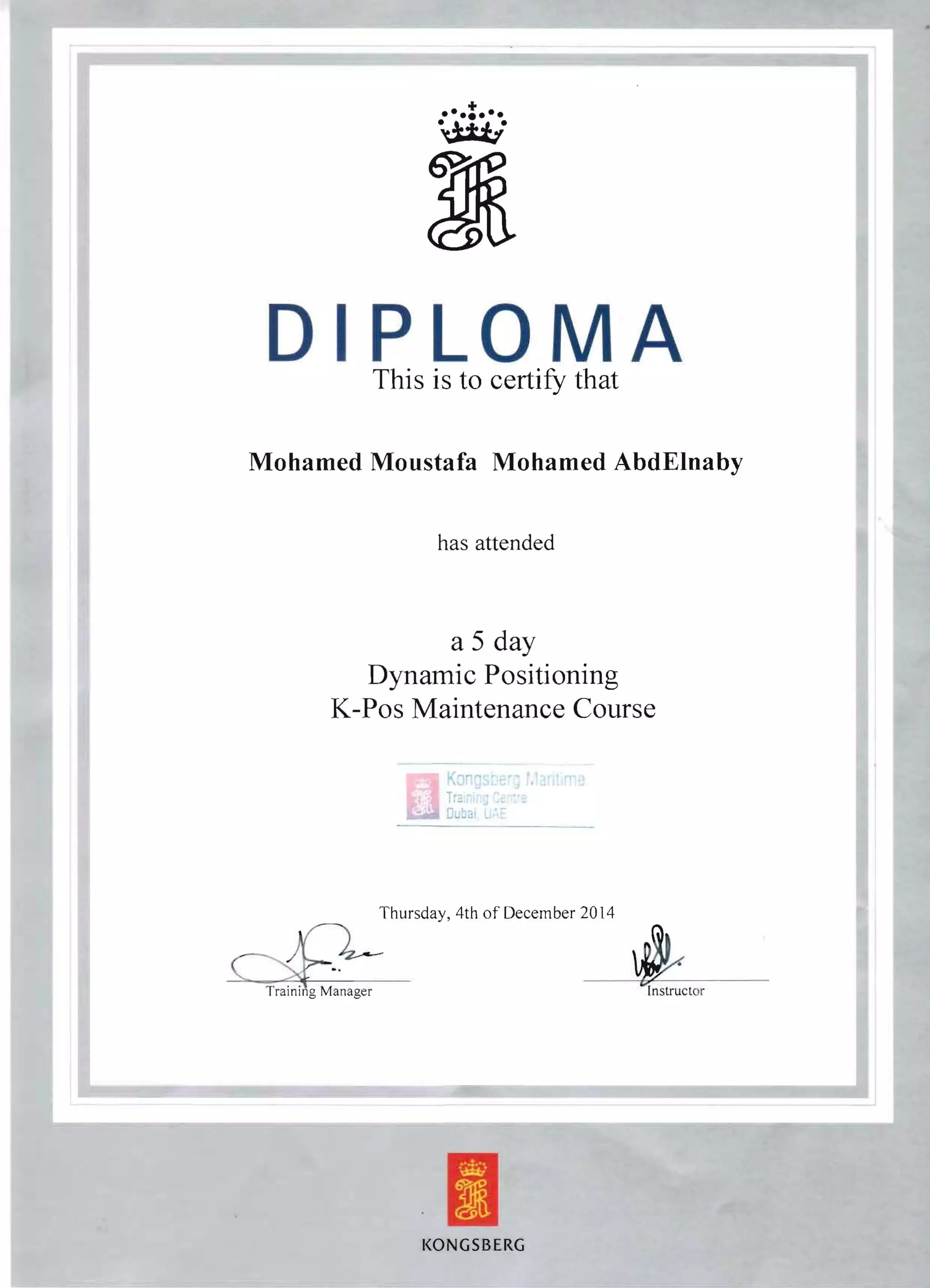 DP Maintenance Ceritifcate | PDF