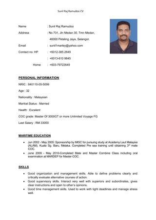 Sunil Raj CV | PDF