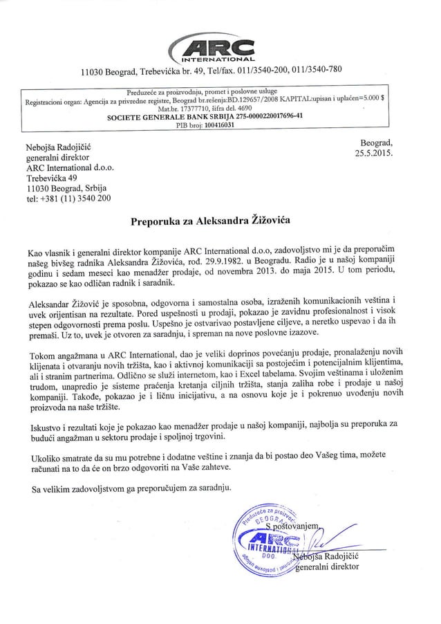 ARC International - Preporuka | PDF