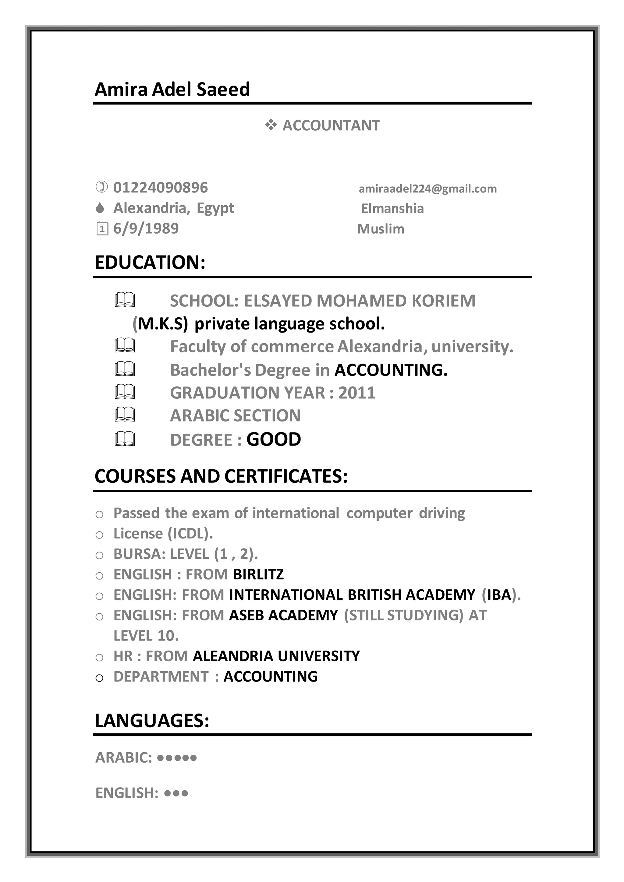 Amira Adel Saeed | DOCX