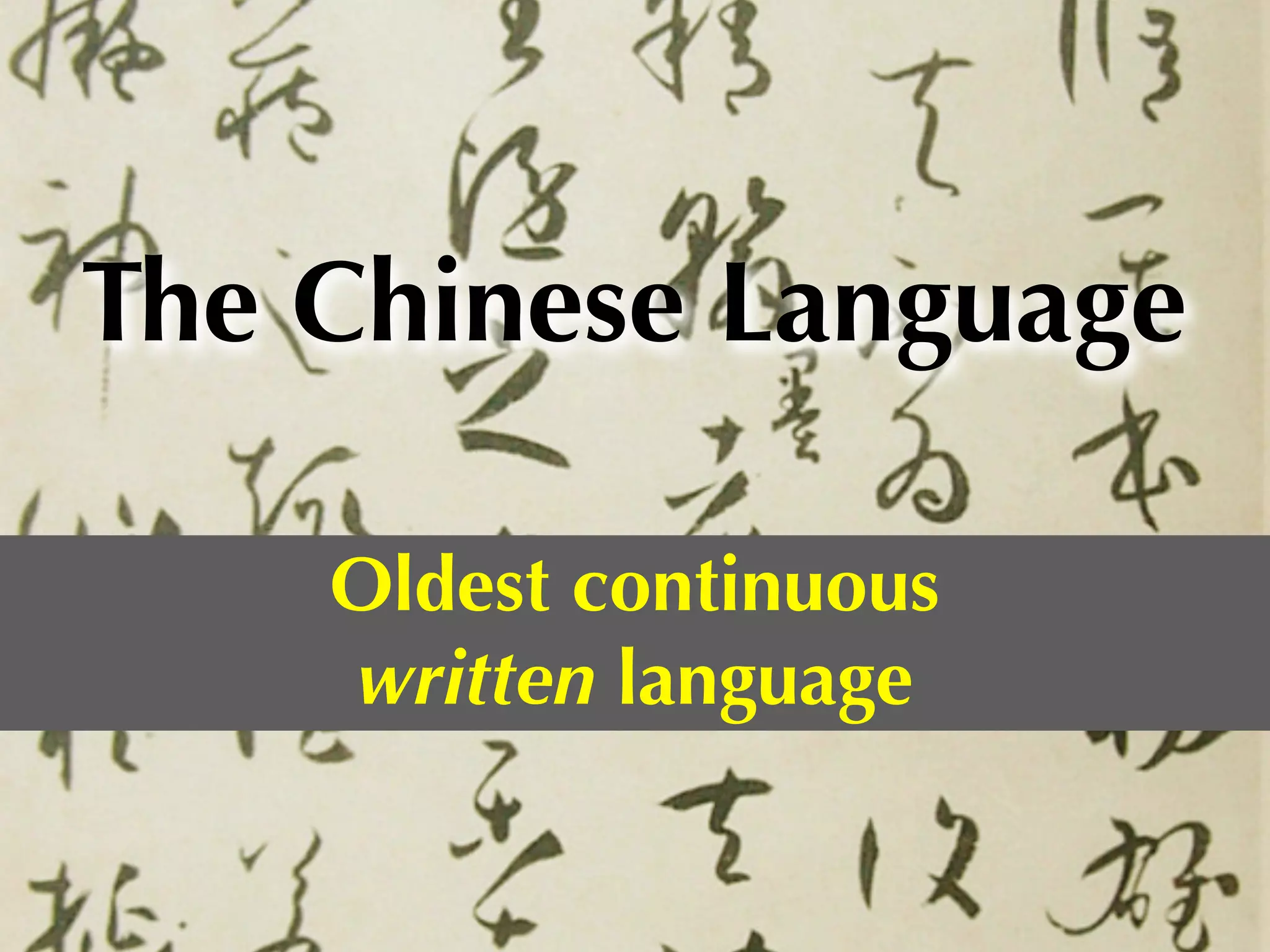 The Story of Genesis in the Chinese Characters | PDF