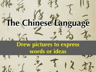 The Story of Genesis in the Chinese Characters | PDF