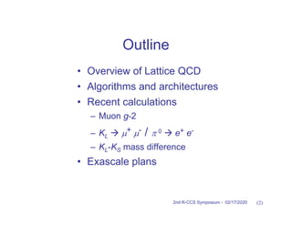 03 Lattice QCD at the Exascale | PPT