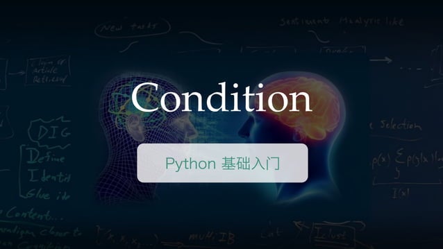 Python Condition part 1 how to use condition in python | PPT