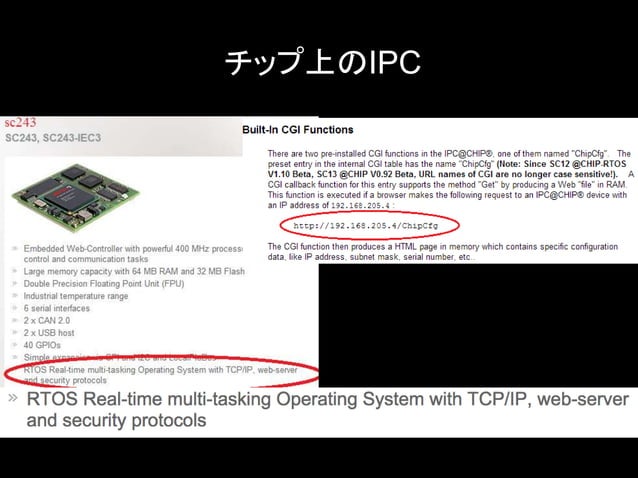 SCADA StrangeLove Practical security assessment of European Smartgrid | PDF