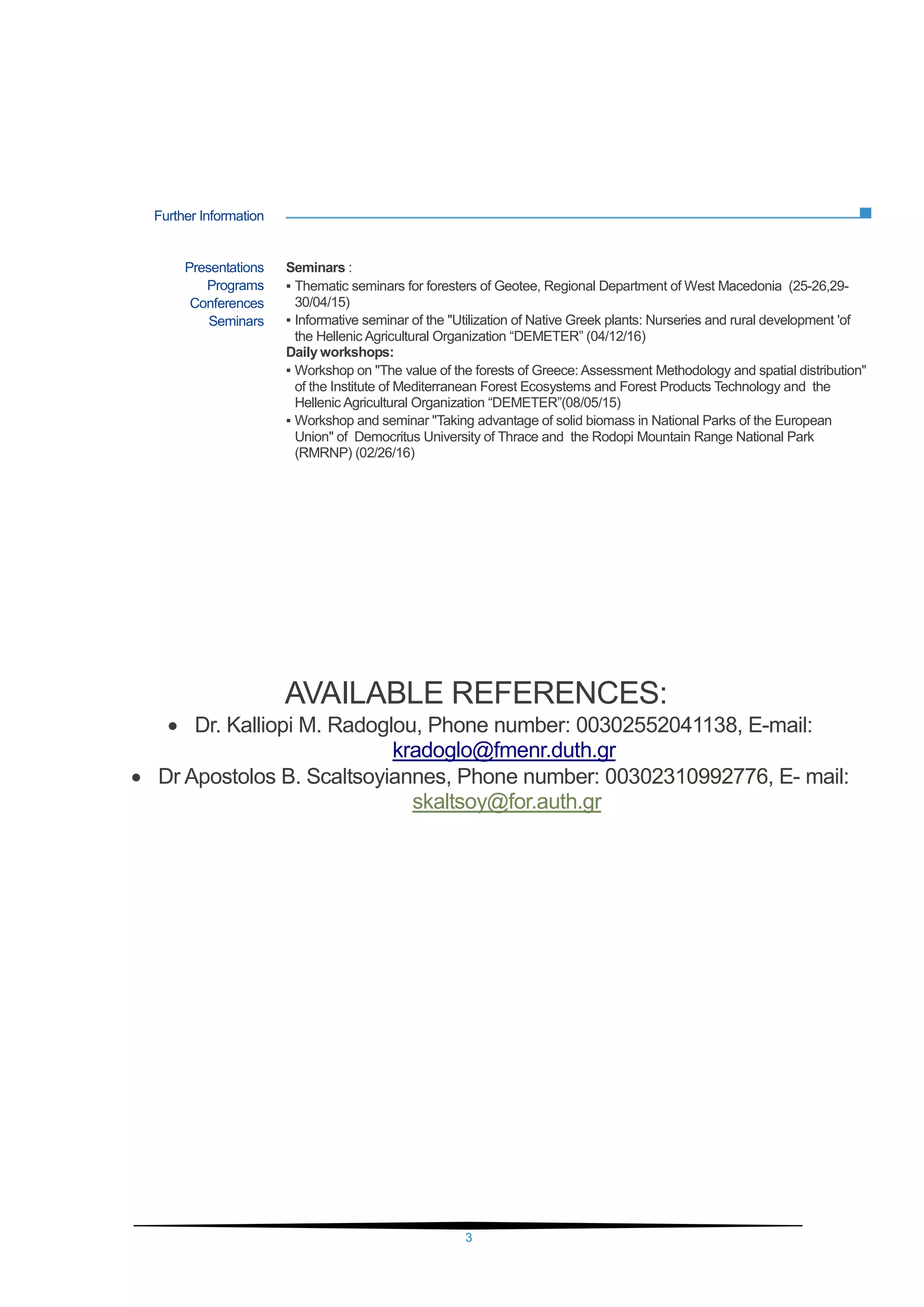 DESPOINA PIGITSAKI eng | PDF