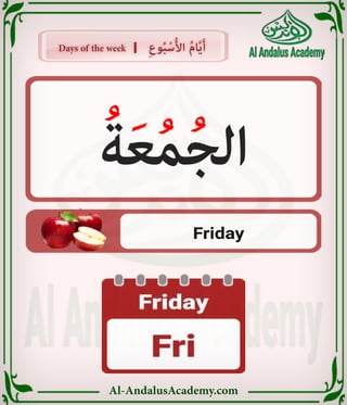 Arabic vocabularies - Days of the week = أيام الأسبوع | PDF