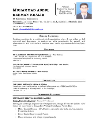 My Resume | PDF