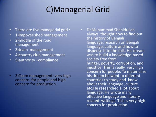 03 dr. muhammad shahidullah | PPT