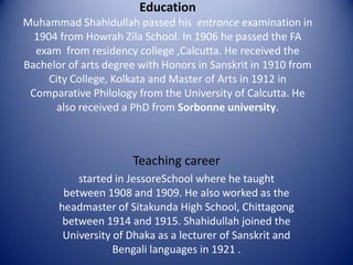 03 dr. muhammad shahidullah | PPTX