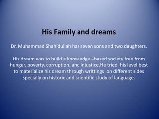 03 dr. muhammad shahidullah | PPT