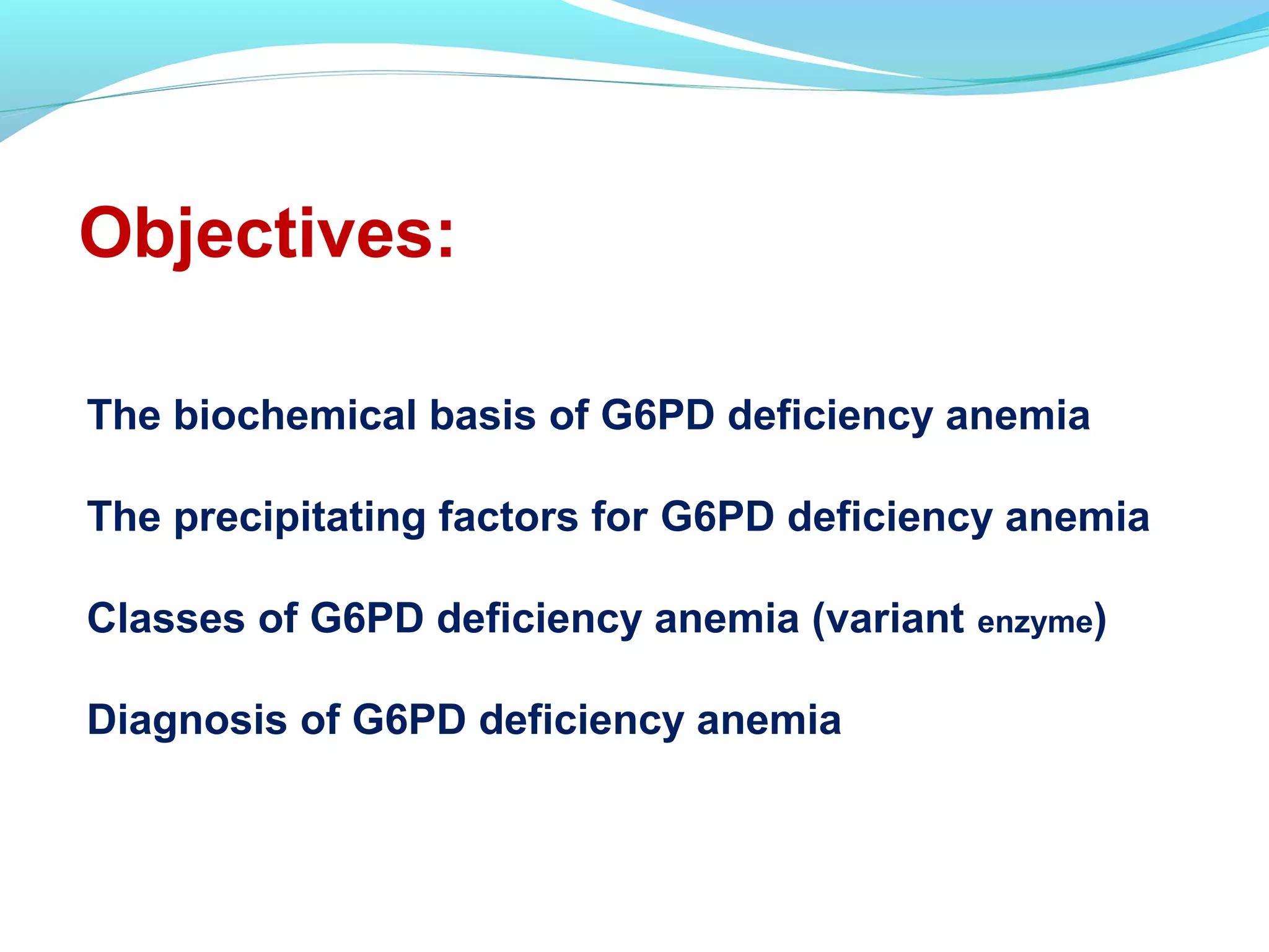 03 g6 pd deficiency | PPT