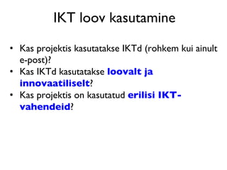 Koostöös toimuva teadmusloome juhendamine ja hindamine (mai 2015) | Tuleviku Õpetaja ...