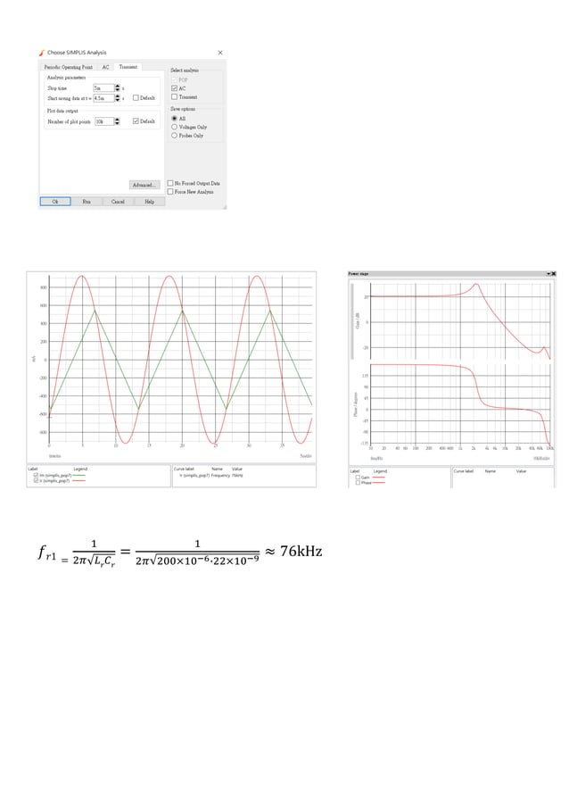 03 簡單的LLC電路開迴路模擬_使用SIMPLIS軟體 | PDF