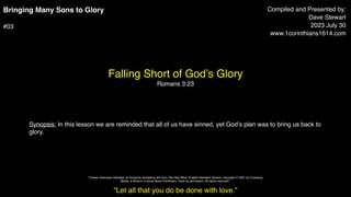Falling Short of God’s Glory | PPT