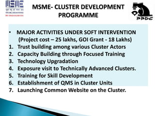 Technology Development Centre, Government Incentives for MSME Units ...