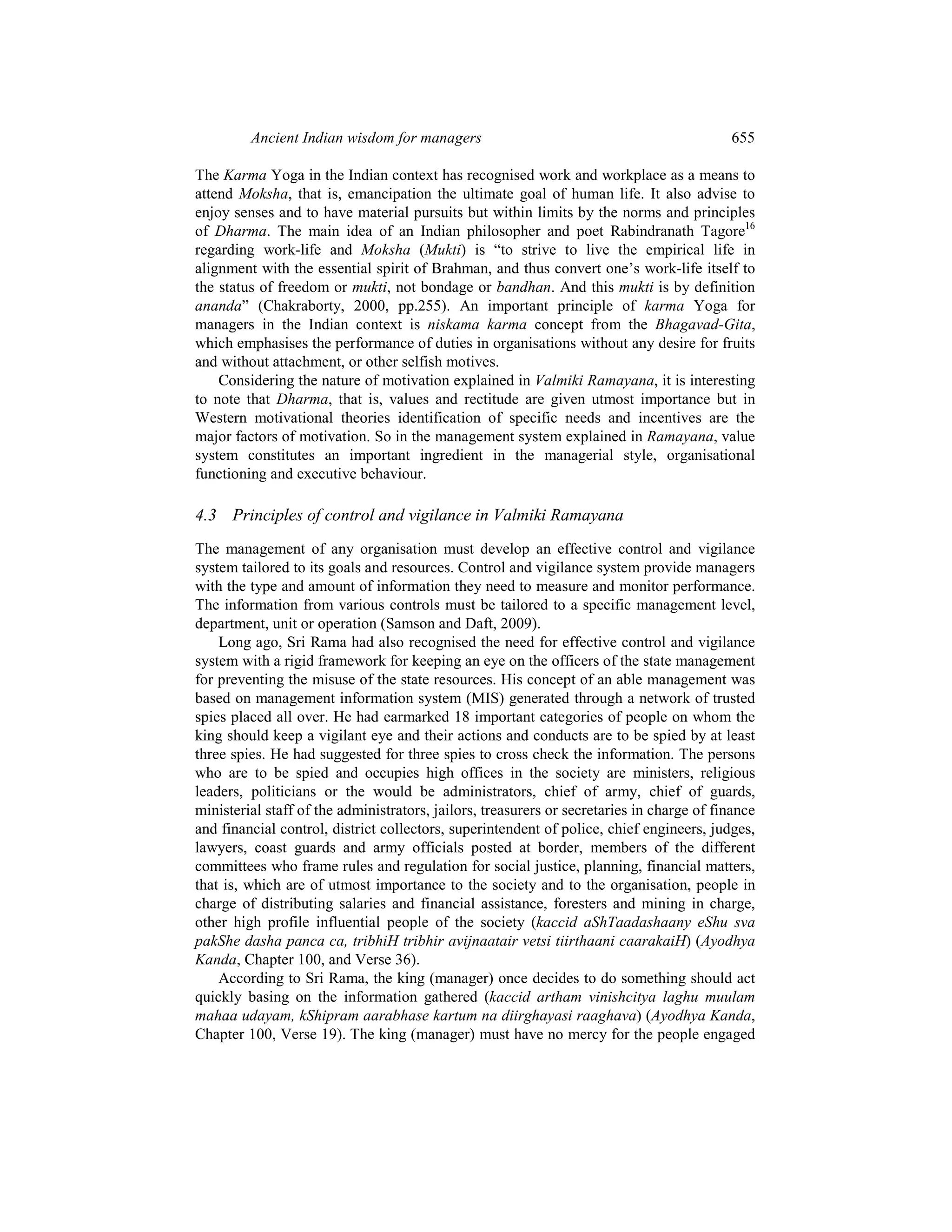 Ramayana & Managerial Effectiveness | PDF