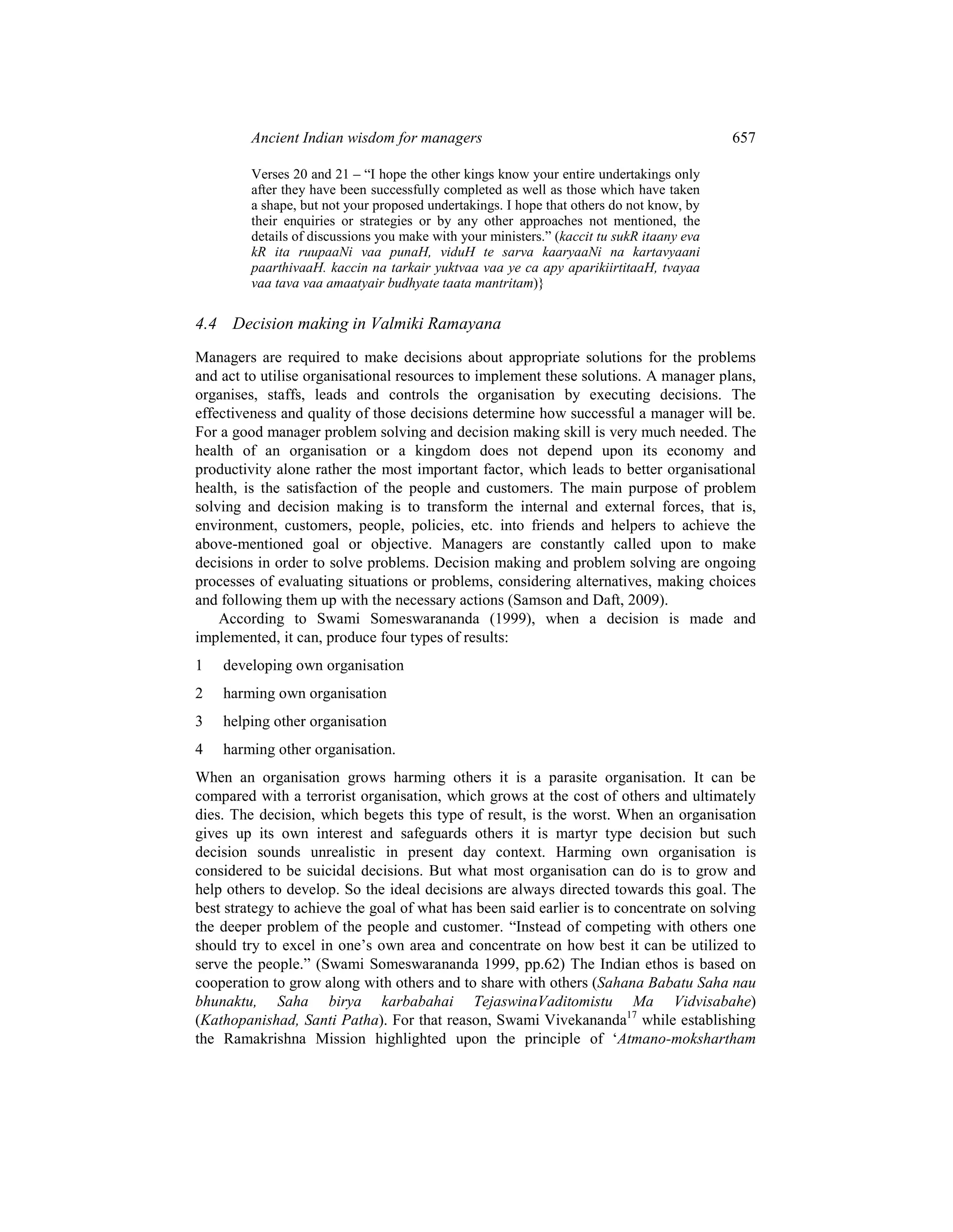 Ramayana & Managerial Effectiveness | PDF