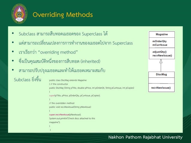 Inheritance and Method Overriding | PPT Inheritance and Method Overriding | PPT