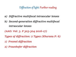 03 physiological optical defects | PPTX