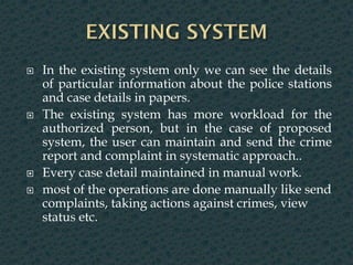 03 police administrative system @ egsp 12.07.2013