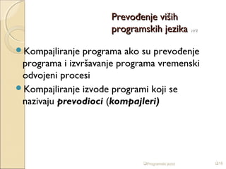 Programski jezici | PPT