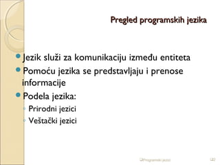 Programski jezici | PPT