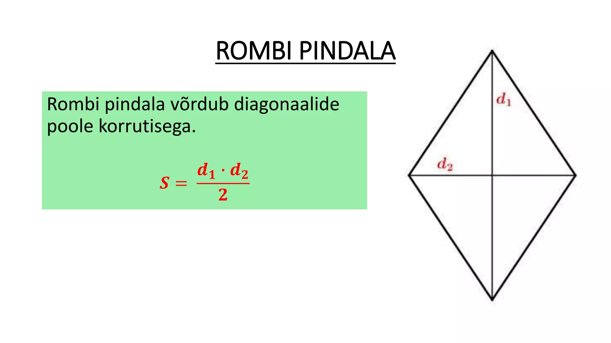 Romb | PPTX