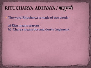RTUCHARYA ADHYAYA | PPTX