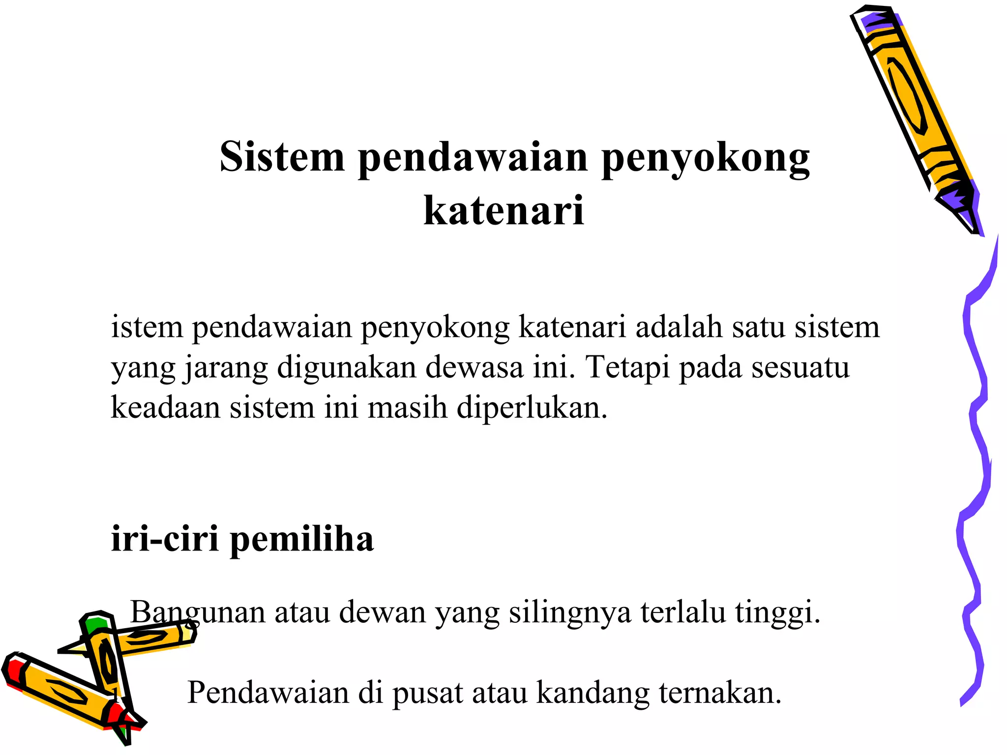 SISTEM PENDAWAIAN | PPT
