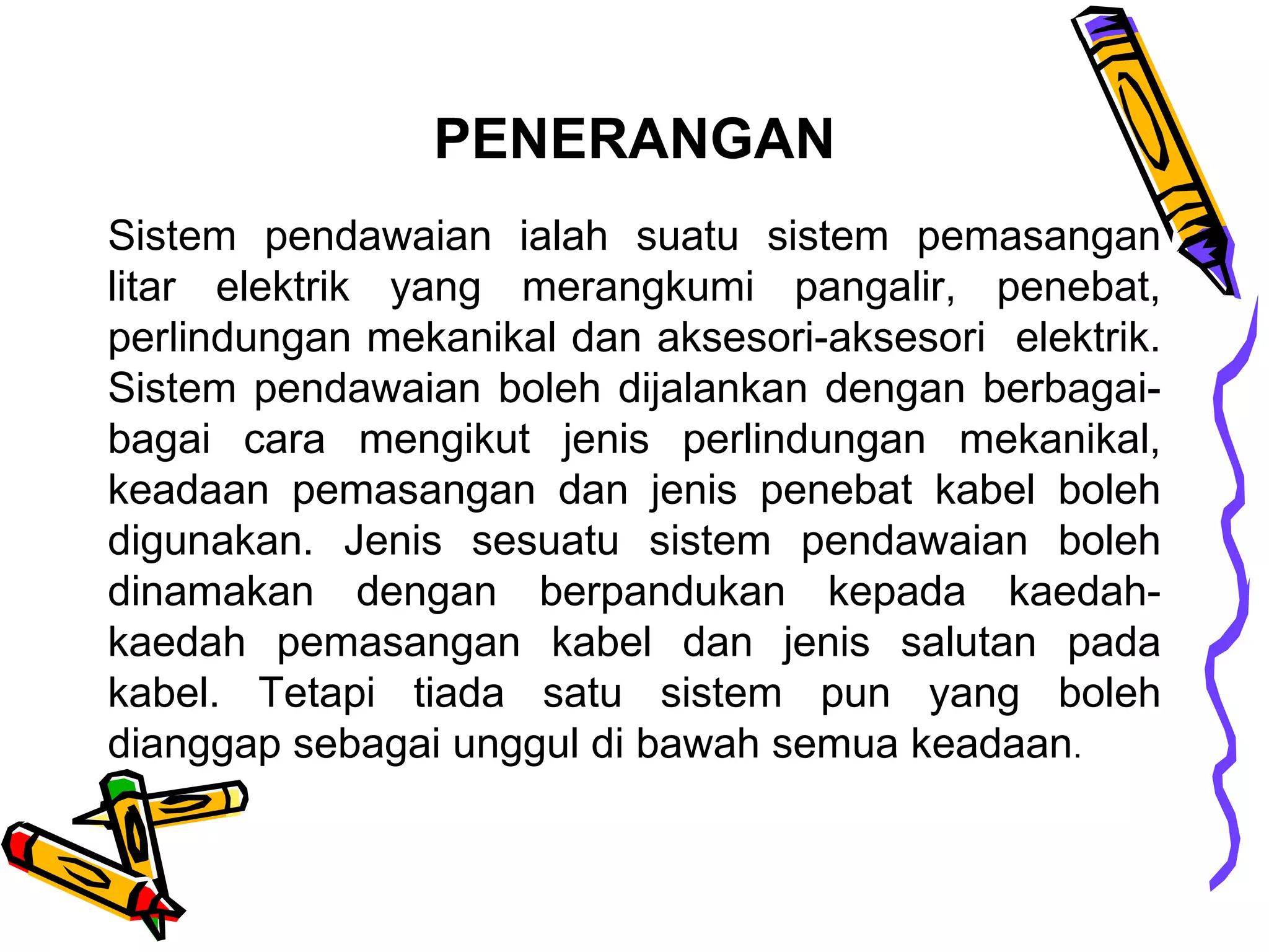 SISTEM PENDAWAIAN | PPT