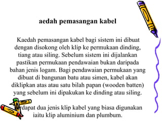 SISTEM PENDAWAIAN | PPT