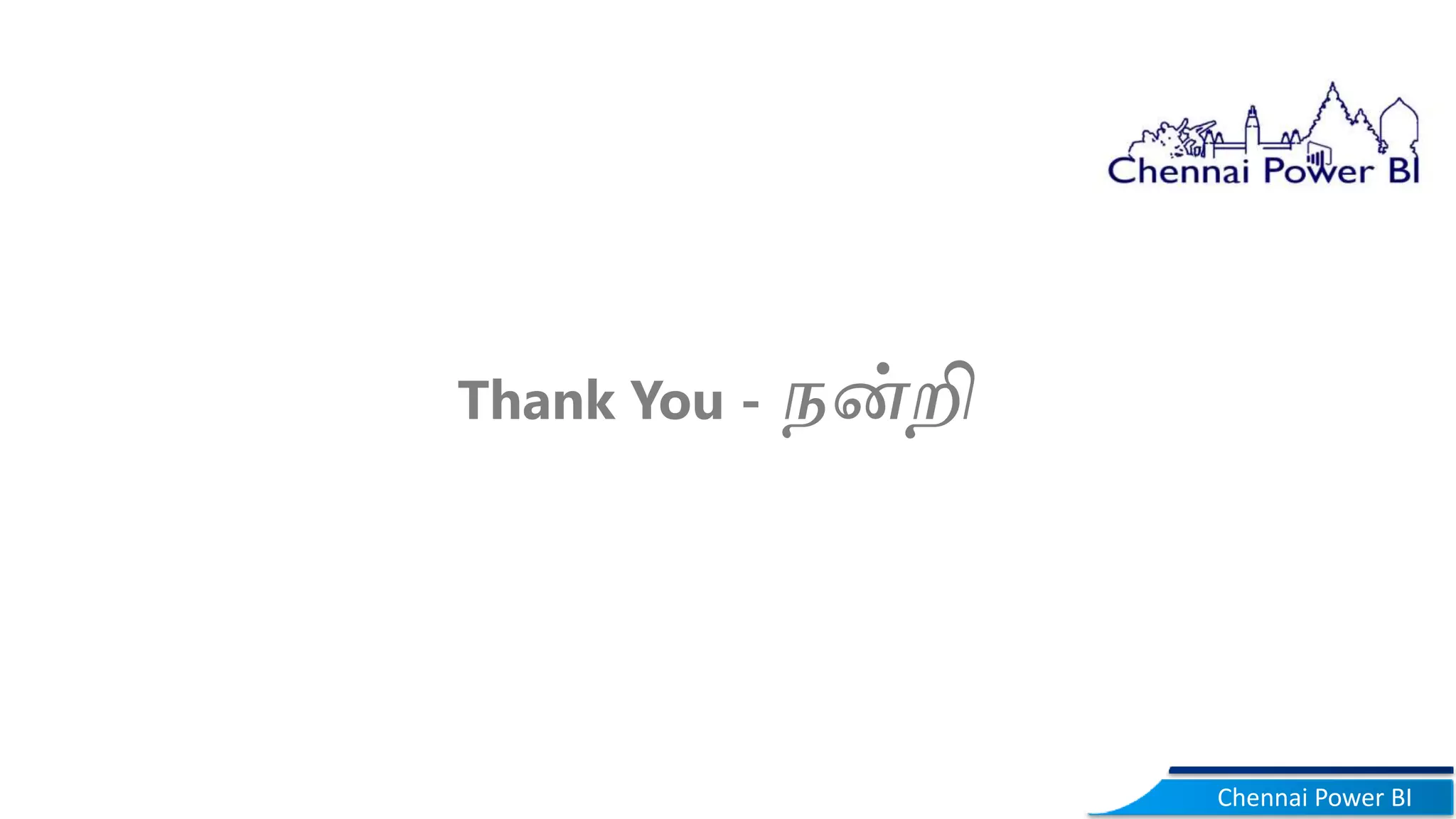 Understanding Power BI Data Model | PPTX