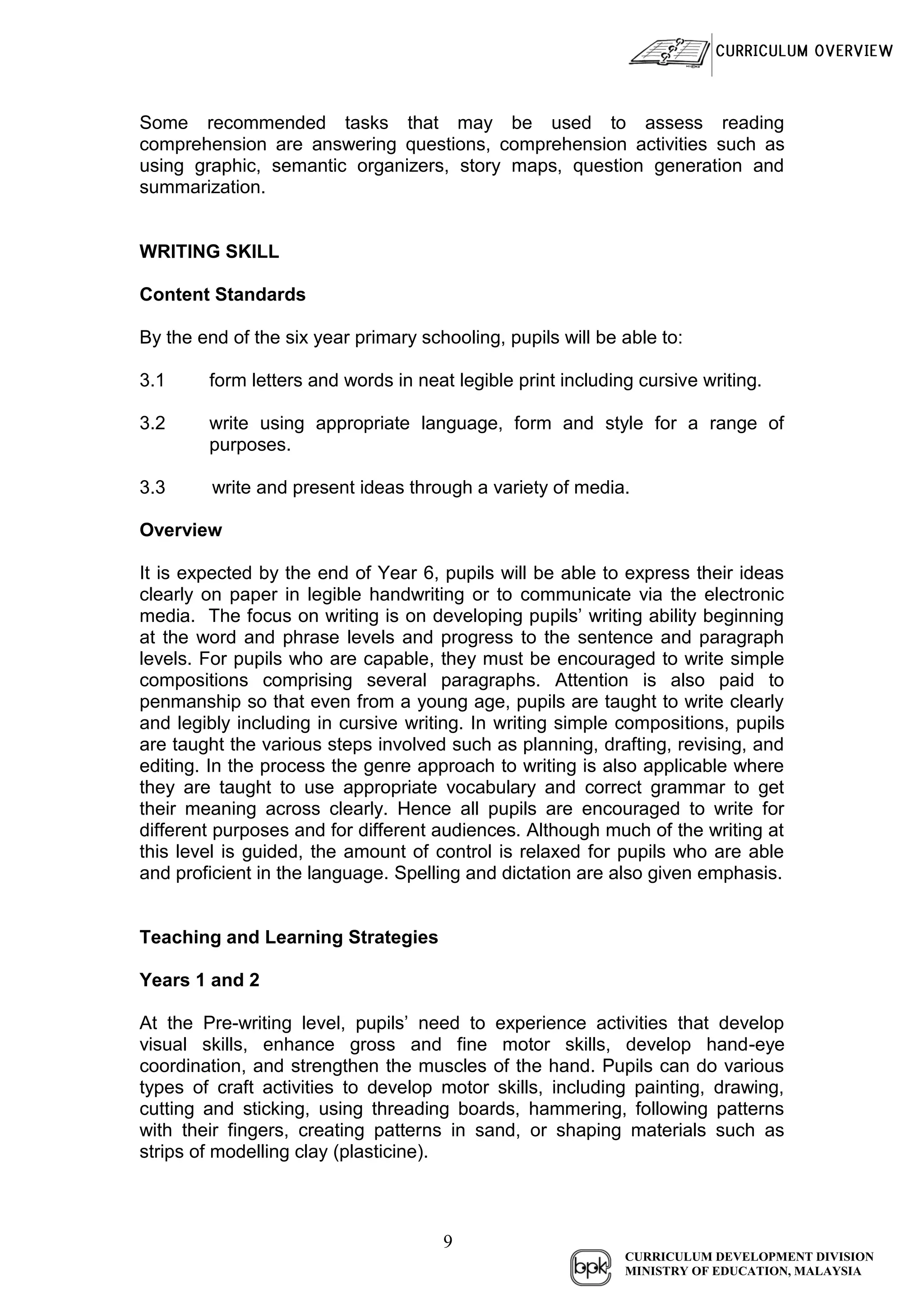 english kssr year 1 guide book | PDF