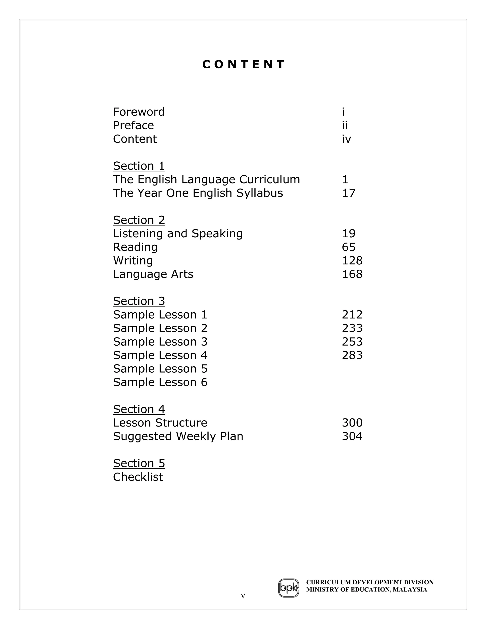 english kssr year 1 guide book | PDF
