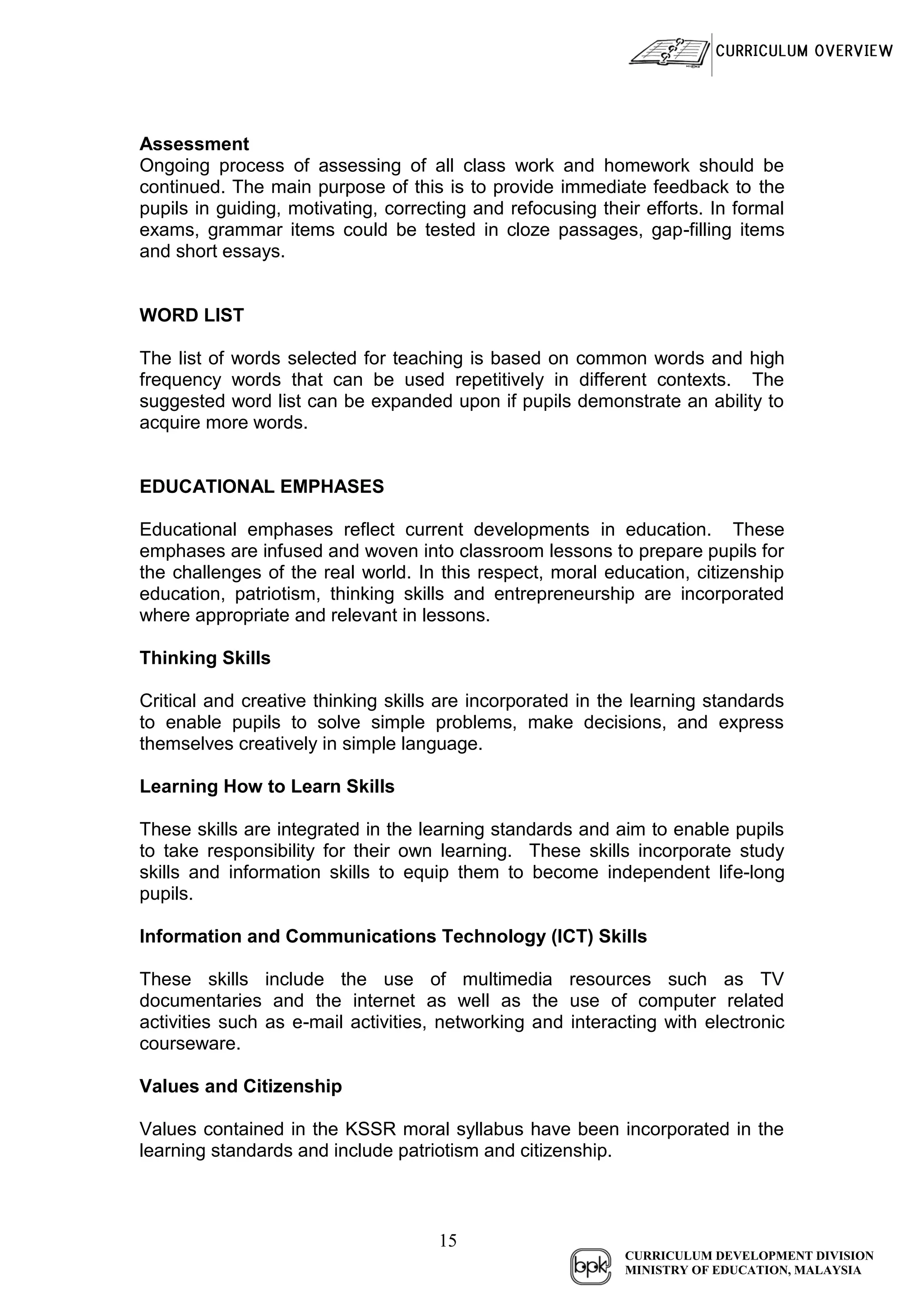 english kssr year 1 guide book | PDF