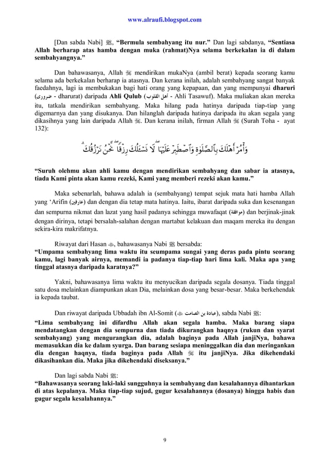 zahir dan batin sembahyang | PDF