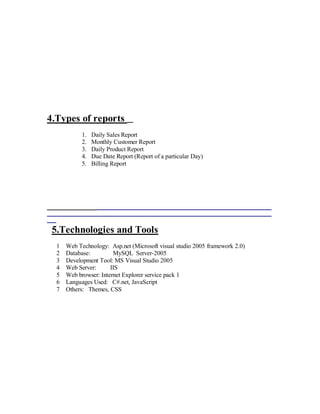 04.project billing system | PDF