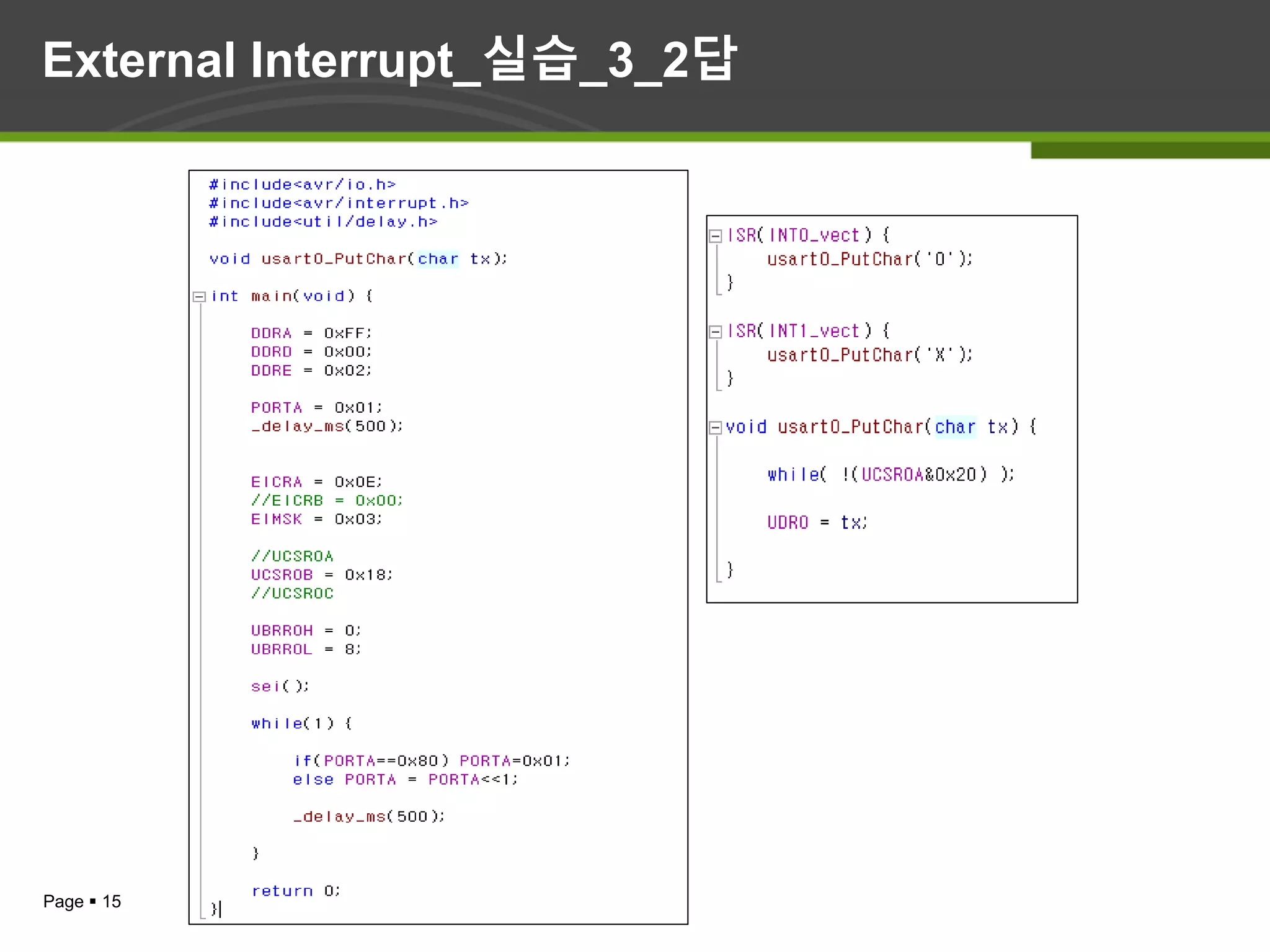 04. external interrupt | PPTX