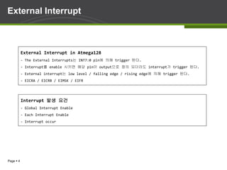 04. external interrupt | PPTX