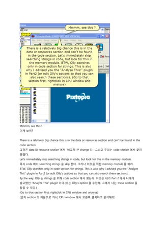 04.basic+aesthetic patching hangul | PDF