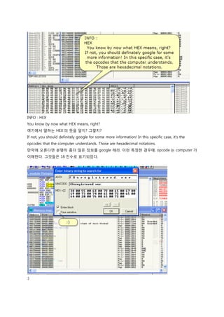 04.basic+aesthetic patching hangul | PDF
