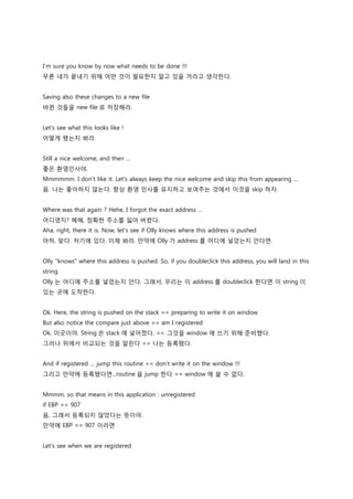 04.basic+aesthetic patching hangul | PDF