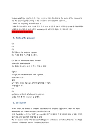 04.basic+aesthetic patching hangul | PDF