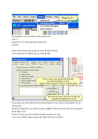 04.basic+aesthetic patching hangul | PDF