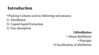 column packing in mass transfer | PPTX