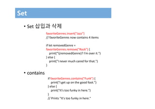 Swift 3 Programming for iOS : Collection | PDF