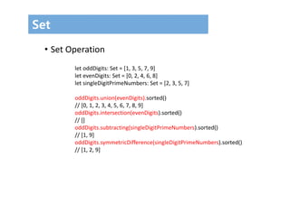Swift 3 Programming for iOS : Collection | PPT