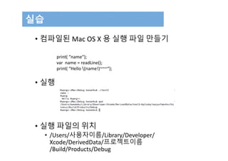 Swift 3 Programming for iOS : Collection | PDF