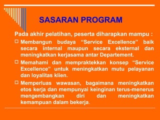 04.service excellent | PPT